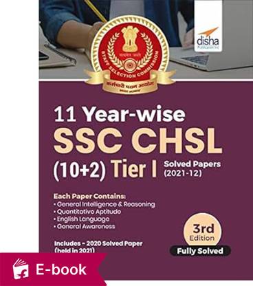 11 Year wise SSC CHSL (10+2) Tier 1 Solved Papers (2021-12)| Ebook | Available on Android only ...
