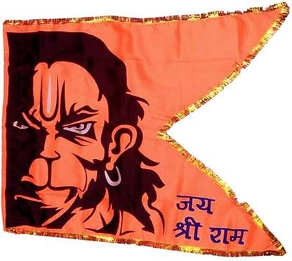 Anexa Hanumanji Printed Flag / Bajrangbali Flag / Flag for Hanuman ji A ...