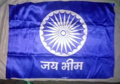 Bahujan Store Jai Bhim Satin Flag 60x90 inch (Pack of 1 Jhanda) Square ...