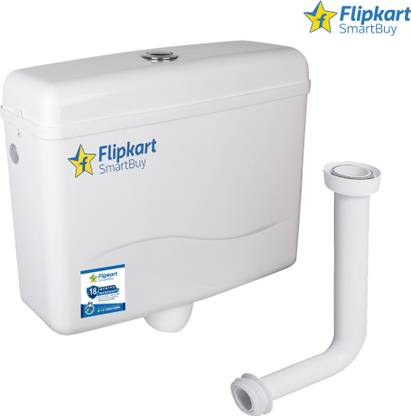 Flipkart SmartBuy FK-104 Prestige Cistern Complete Set Center Top Push ...