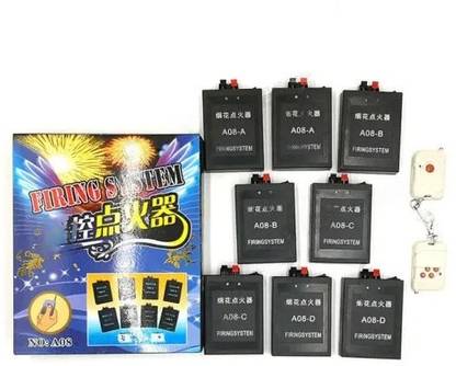 quality21 8 channel cold pyro firring machine (battery operated). Haze ...