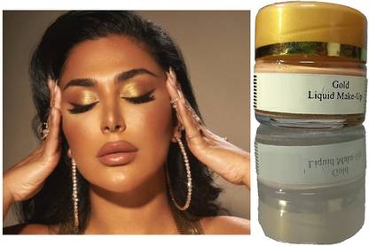 NADJA makeup look GOLDEN SHINY FOUNDATION FOR MAKEUP Foundation - Price ...