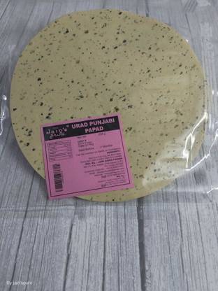 Jain's Pure Urad Punjabi Papad Masala Papad 200 g Price in India - Buy ...