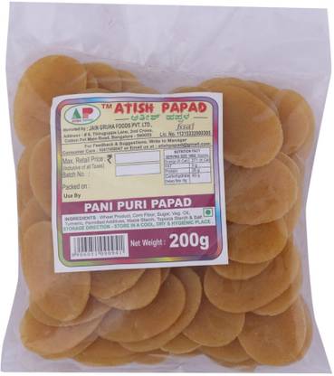 ATISH PAPAD - Pani Puri, (Ready to Fry) 200 g Price in India - Buy ...