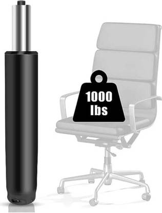Extraposh OFFICE CHAIR HYDRAULIC GAS LIFT CYLINDER-UNIVERSAL SIZE CHAIR ...