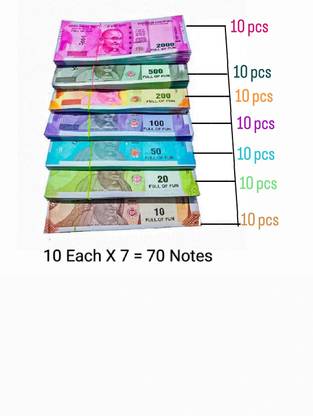 PY (10 X 7=70 Notes) (Rs.10, Rs.20, Rs.50, Rs.100, Rs.500, Rs.2000 ...