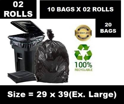 CartVallue Biodegradable Garbage Bag - 29 x 39 Inch (Extra Large), 10 ...