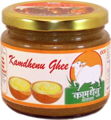 OCB Kamdhenu Ghee Pure A2 Desi Cow Ghee Hand Churned Healthy Bengali ...