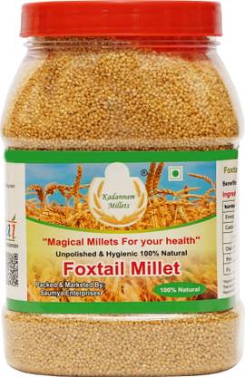 Kadannam Millets (Unpolished & Organic) Natural Foxtail Millet / Kangni /Siridhanya (1 kg ...