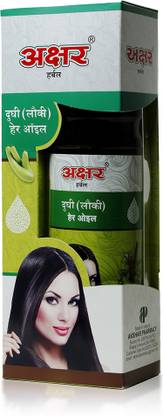 AKSHAR Dudhi Hair Oil 450ml Hair Oil - Price in India, Buy AKSHAR Dudhi ...