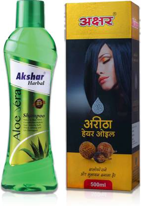 AKSHAR Areetha Hair Oil 450ml + Aloevera Shampoo 100ml Hair Oil - Price ...