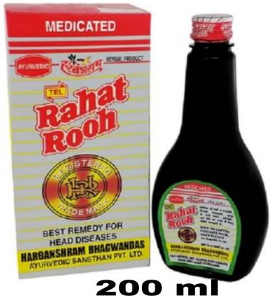 Rahat Rooh BEST HERBAL HAIR OIL AND PAIN OIL 200 ML Hair Oil - Price in ...
