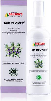 Bakson's Homoeopathy HAIR REVIVER-Daily Nourishing Hair Spray - Price ...