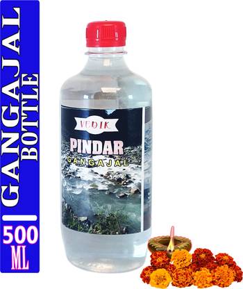Vedik Pindar Gangajal Ganga Holy Water For Pooja 500ml Bottal Price in ...
