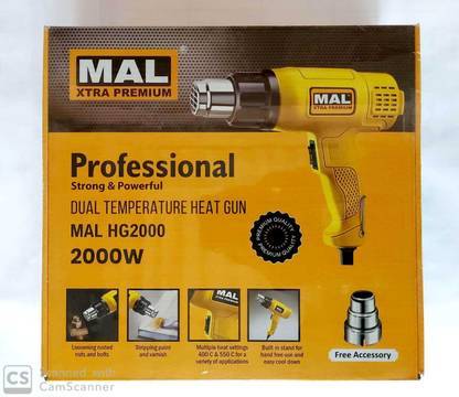 MAL HEAT GUN HG2000 DUAL TEMPERATURE HEAT GUN 2000 W Heat Gun Price in ...