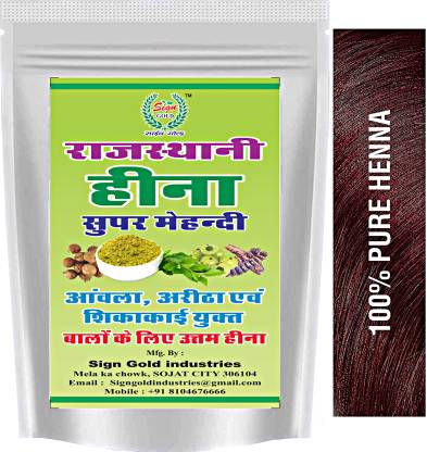 sign gold Organic Rajastani Heena Super Mehndi Powder 200 Gm - Price in ...