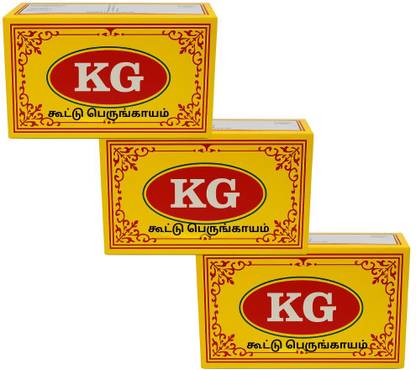 KG KG Asafoetida Katti Perungayam Price in India - Buy KG KG Asafoetida ...