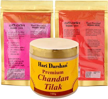 Hari Darshan Holi Combo Premium Chandan Tika with Gulal ( Tika -100g, 2 Packets Gulal) Holi ...