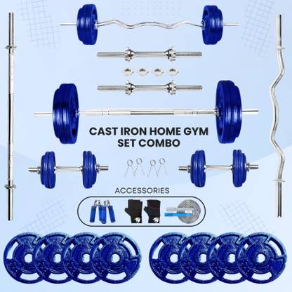 BULLAR 50 kg Cast Iron Home Gym Set 4 Ft,5 Ft Weight Lifting Rod ...