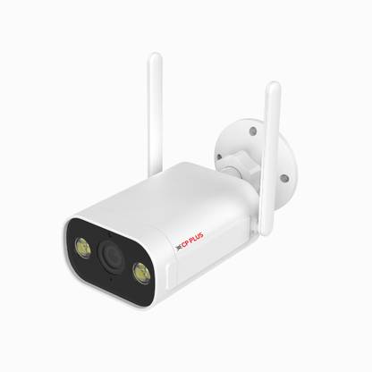 CP PLUS CP-V47A 2K 4MP QUAD HD Wi-Fi with Spotlight & Dual Antenna ...