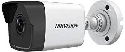 HIKVISION DS-2CD1023G0-IUF 2MP Bulit-in Mic H.265+ 256 SD Card Bullet ...