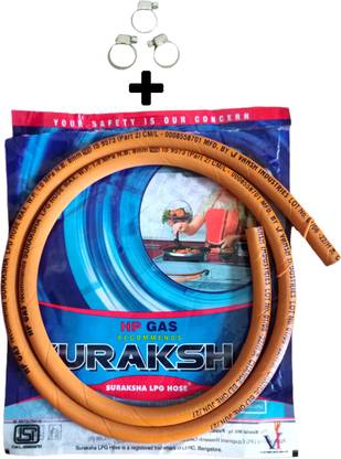 suraksha 0013 Hose Pipe Price in India - Buy suraksha 0013 Hose Pipe ...