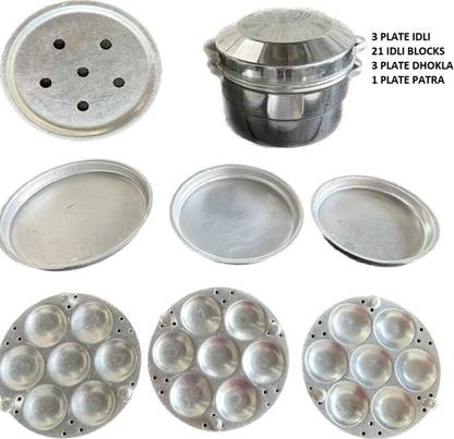 METRO 3 PLATE IDLI 21 IDLI BLOCKS IDLY COOKER IDLY MAKER MULTI KADHAI ...