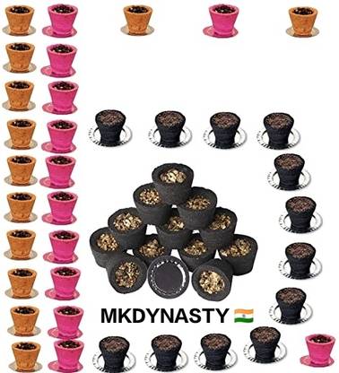 MKDYNASTY Dhoop Cup with Burner Plate for Pooja Meditation, Festivals ...