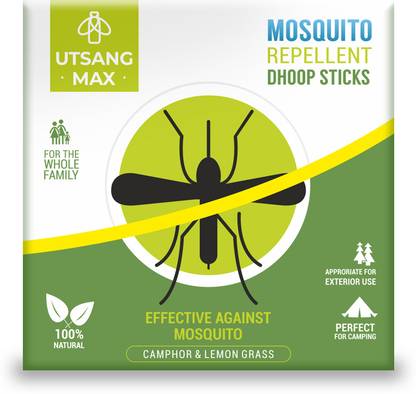 UTSANG Comfort Natural Mosquito Repellent Citronella Insects killer ...