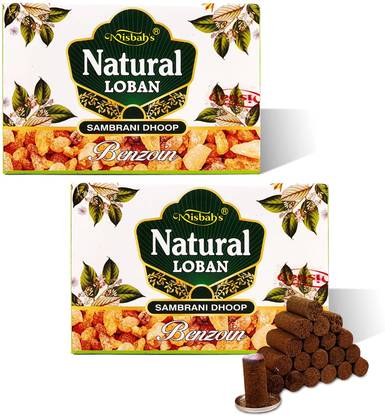 Adhvik Box Pack of 2 (20 Pcs Per Box) Pure Natural Loban Sambrani dhuna ...