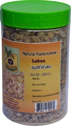 MyFam Frankincense / Olibanum / Kunthirikkam / Kunduru / Loban / Kerala ...