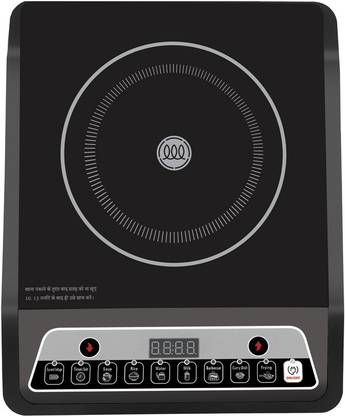 Digitara MI-1C 2000W Strong Heating Power & Overheat Protection ...