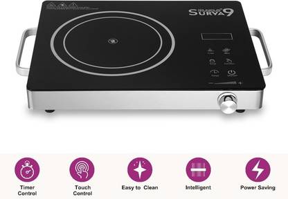 UNIDUS S9 2000W INFRARED WITH GRILL Radiant Cooktop - Buy UNIDUS S9 ...