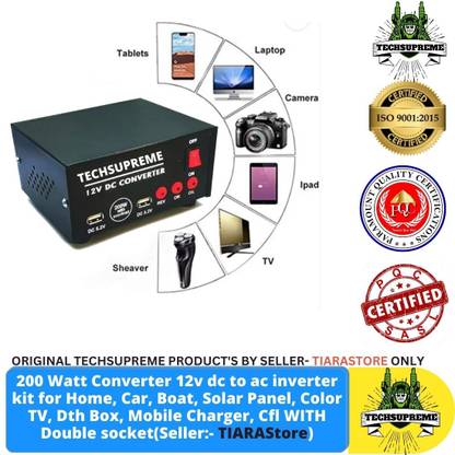 TechSupreme 200 Watt Converter 12v dc to ac inverter kit SMPS, Lap Top ...