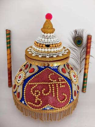 Flipkart.com | Chaamundaa Garba Pot|Decorative Clay Pot for puja in ...