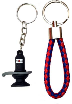 ShopTalk Lord Shiva With hook Combo Key Chain Price in India - Buy ...