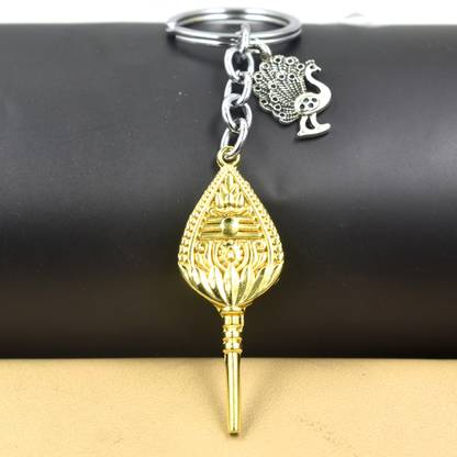 AFH Lord Murugan OM Muruga Kanda VEL Peacock Charm Gold Keychain for ...