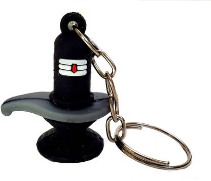 ShopTalk Lord Shiva Mini Shivling Key Chain Price in India - Buy ...
