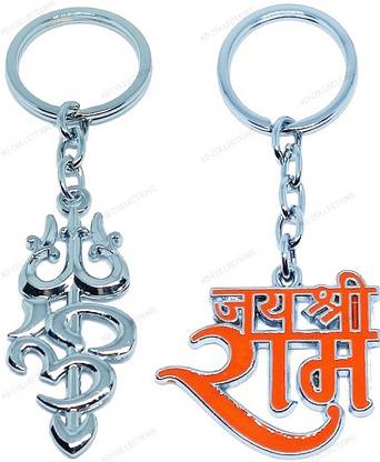 kd collections 638A-641 Jai Shree Ram Keychain & Lord Shiva Shankar ...