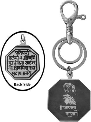 Shiv Jagdamba Religious Chatrapati Shivaji Maharaj Janata Raja With ...