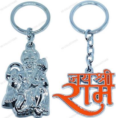 kd collections KD-224I-638A-SL Lord Bajrangbali Hanuman Keychain & Jai ...