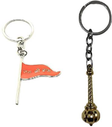MOREL JAI SHREE RAM AND HANUMAN GHDHA KEYCHAIN COMBO Key Chain Price in ...