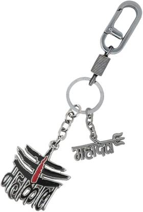 HANDSOME ISK High Quality Lord Shiv Shankar Mahakal With Mahadev along ...