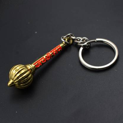 HappierYou Hanuman ji Gada keychain | Hanuman Gada Keychain with Jay ...
