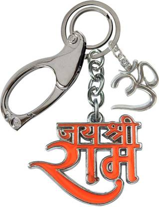 SHOKY LOOKS Attractive Design Jai Shri Ram With Shiv Om Locking Lock ...
