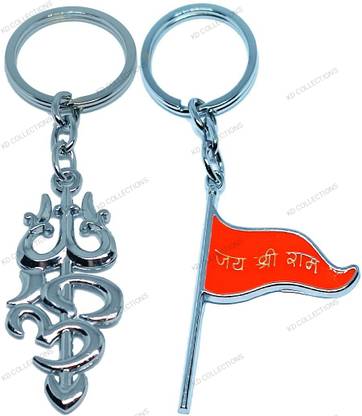 kd collections 638-641 Jai Shri Ram Flag Keychain & Shiva Shankar ...