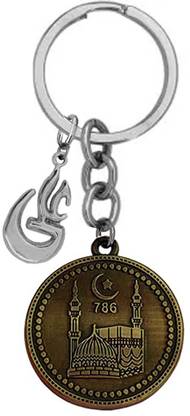 M Men Style Crescent Moon Muslim Allah Islamic Masjid With Shia Islam ...