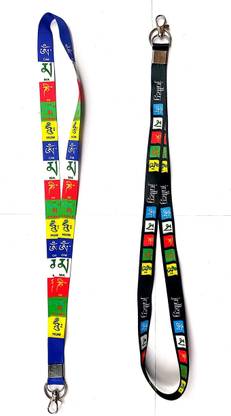 NAV Blackandwhitetibetan Key Chain Price in India - Buy NAV ...