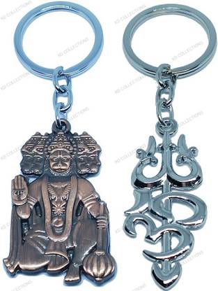 kd collections KD-224M-641 Panchmukhi Hanuman Keychain & Shiv Mahadev ...
