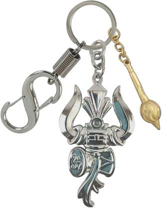 HANDSOME ISK Shiv Bholenath Trishul Full Metal Stylish Locking Lock ...